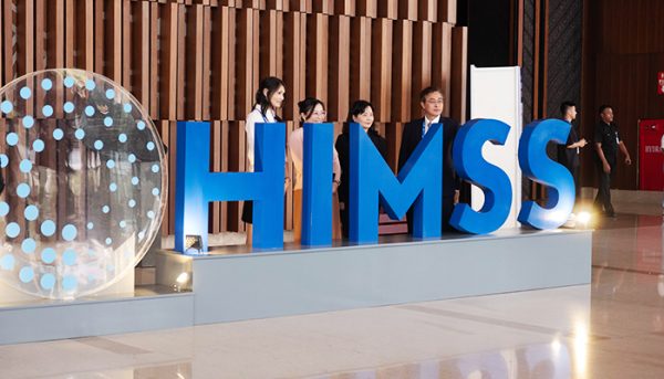 ABOUT HIMSS23 APAC - Discover the Highlights held in Jakarta